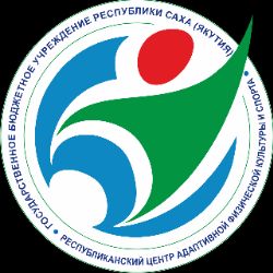 Иконка канала ГБУ РС(Я) "РЦАФКиС"