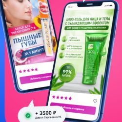 Иконка канала Инфографика для Ozon и WB