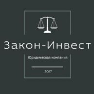 Иконка канала Закон-Инвест Банкротство физических лиц