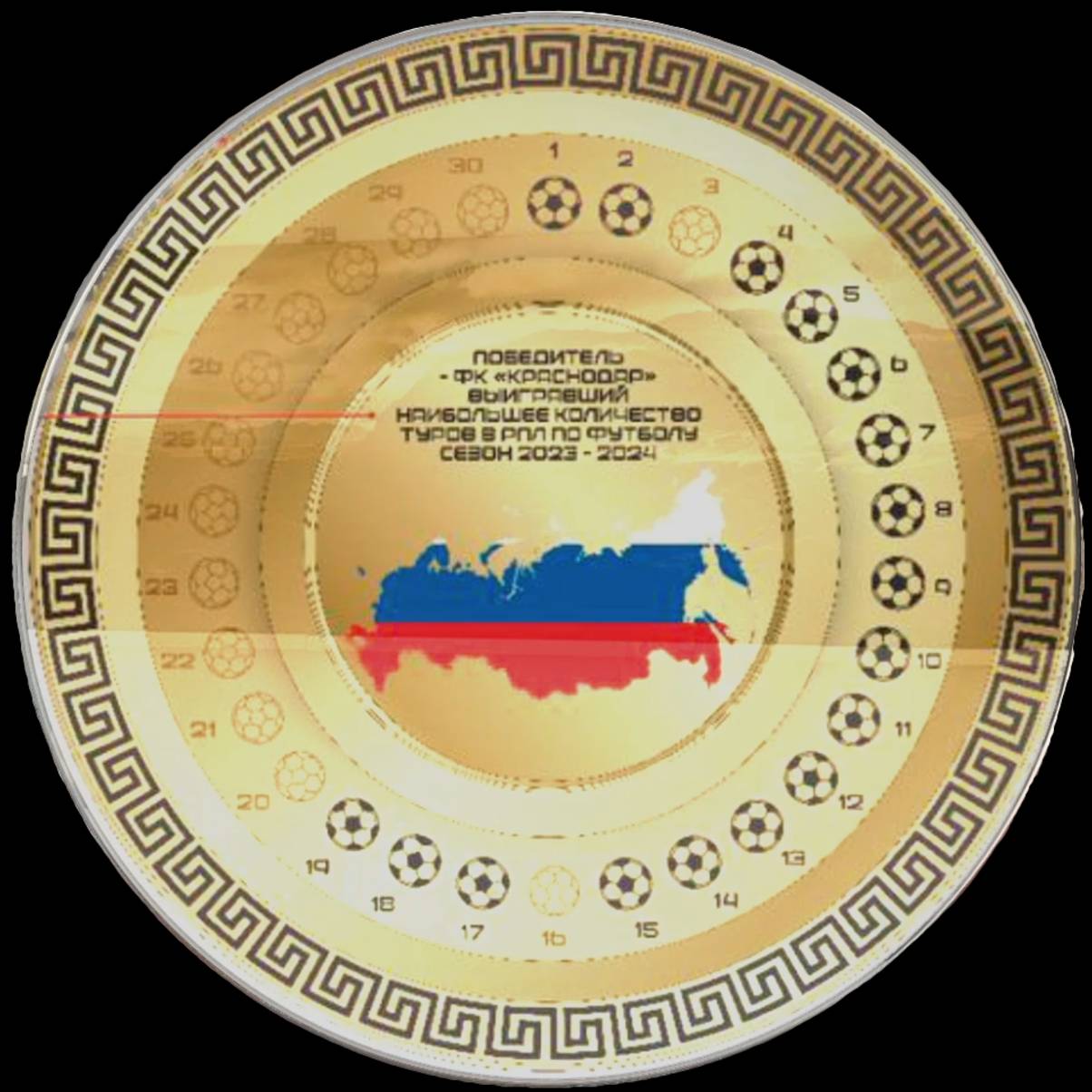 Иконка канала Русское Поле