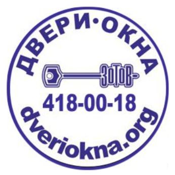 Иконка канала Двери Гардиан - Окна Зотов - Нижний Новгород