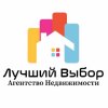 Иконка канала Агентство недвижимости Лучший Выбор