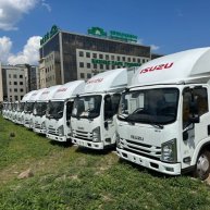 Иконка канала Автокомпания по импорту. Исузу.