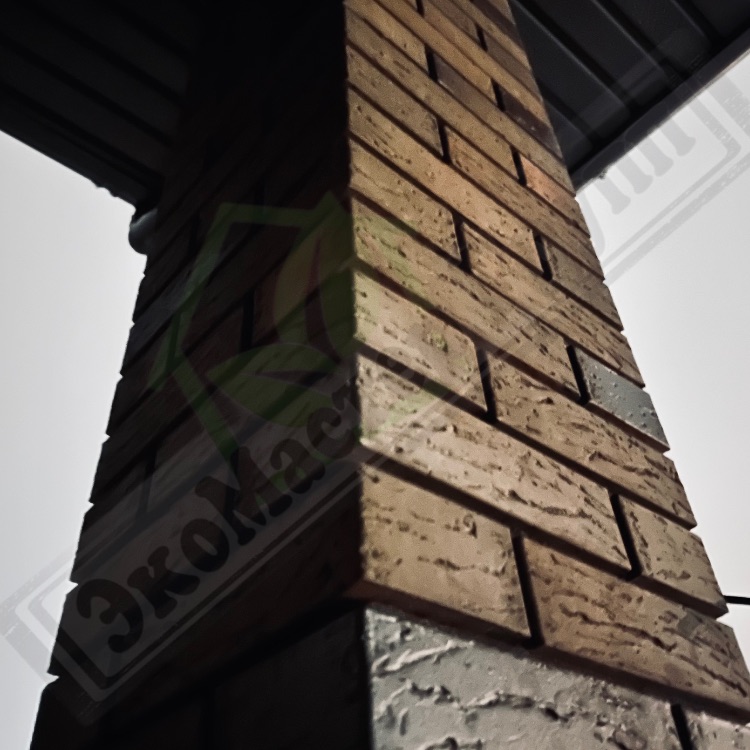 Иконка канала ЭкоМастер Групп