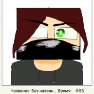 Иконка канала Амира
