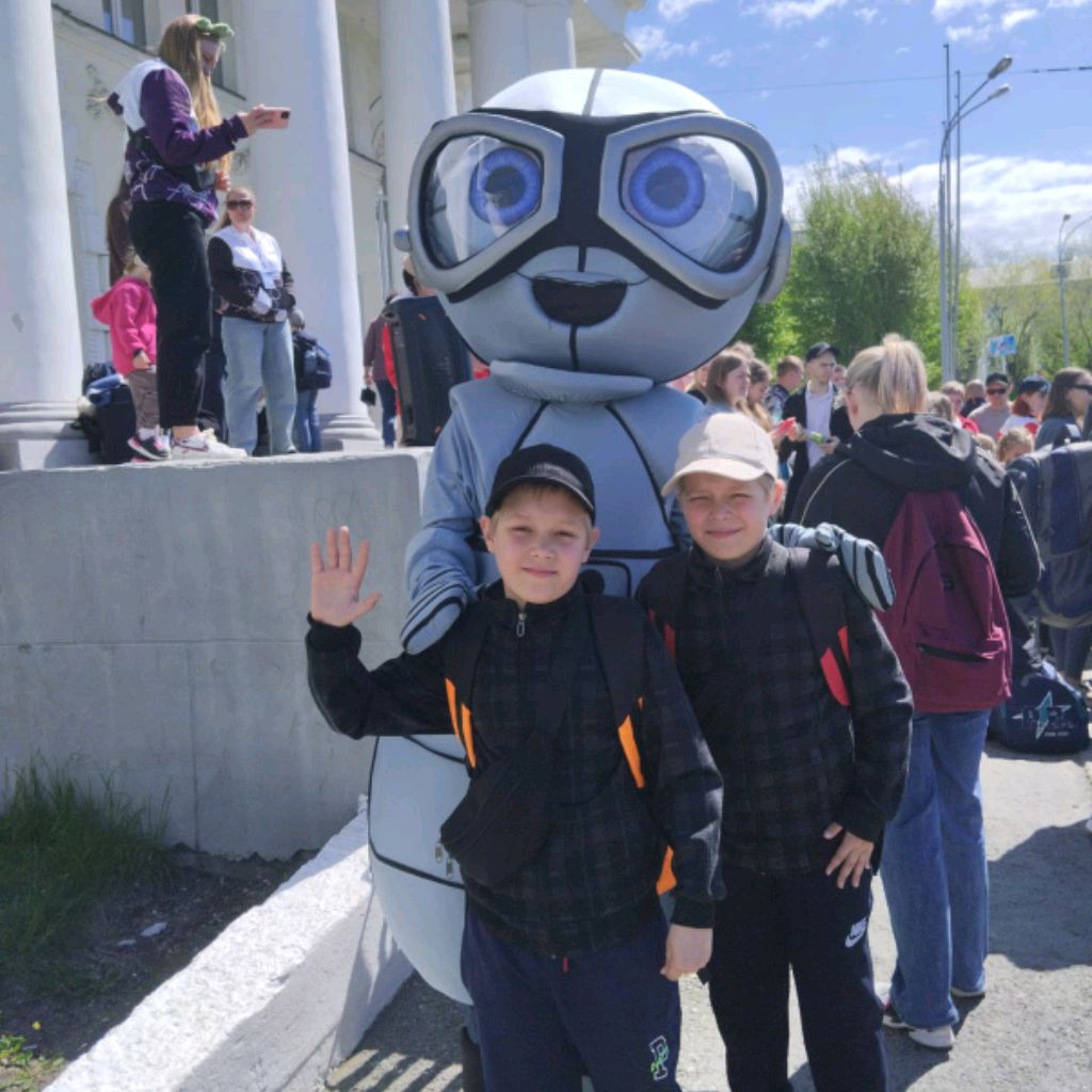 Иконка канала Лев и Савва