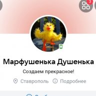 Иконка канала Гжимайло Анастасия.Авторская песня.