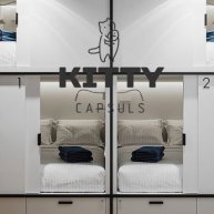 Иконка канала Капсульные кровати для хостела.