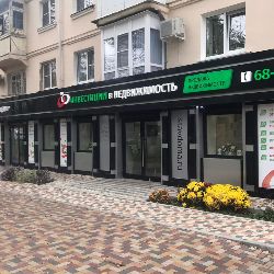 Иконка канала ИНВЕСТИЦИИ В НЕДВИЖИМОСТЬ