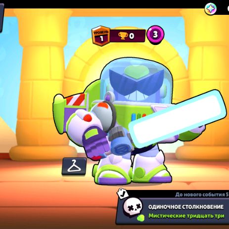 Иконка канала Миша Стар