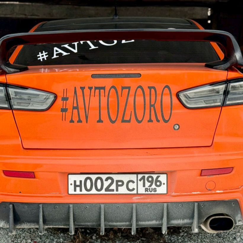 Иконка канала AvtoZoro