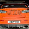 Иконка канала AvtoZoro