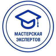 Иконка канала Мастерская экспертов