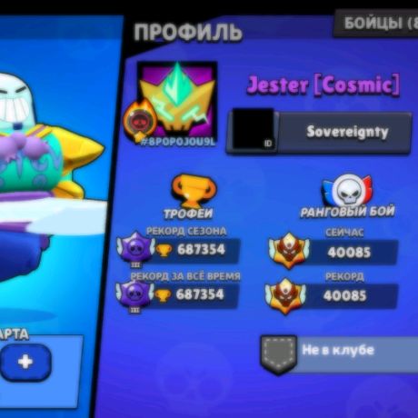 Иконка канала Миша маинкрафт