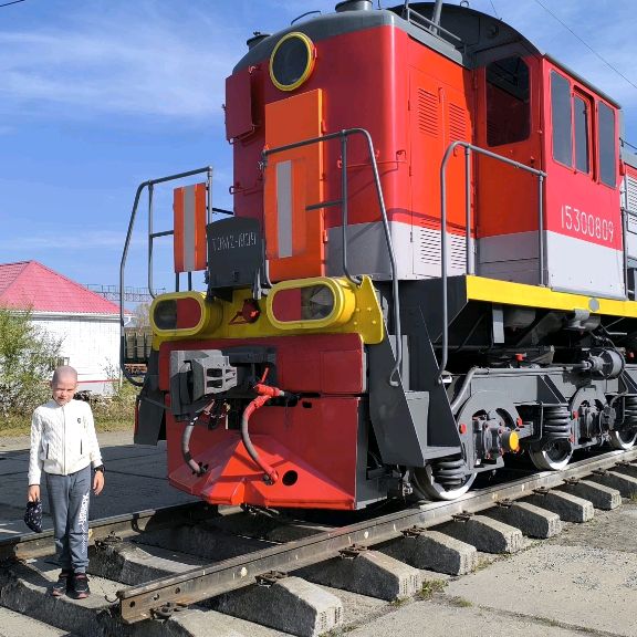 Иконка канала Железная Дорога