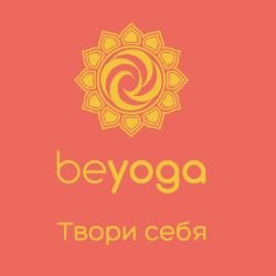 Иконка канала beyoga