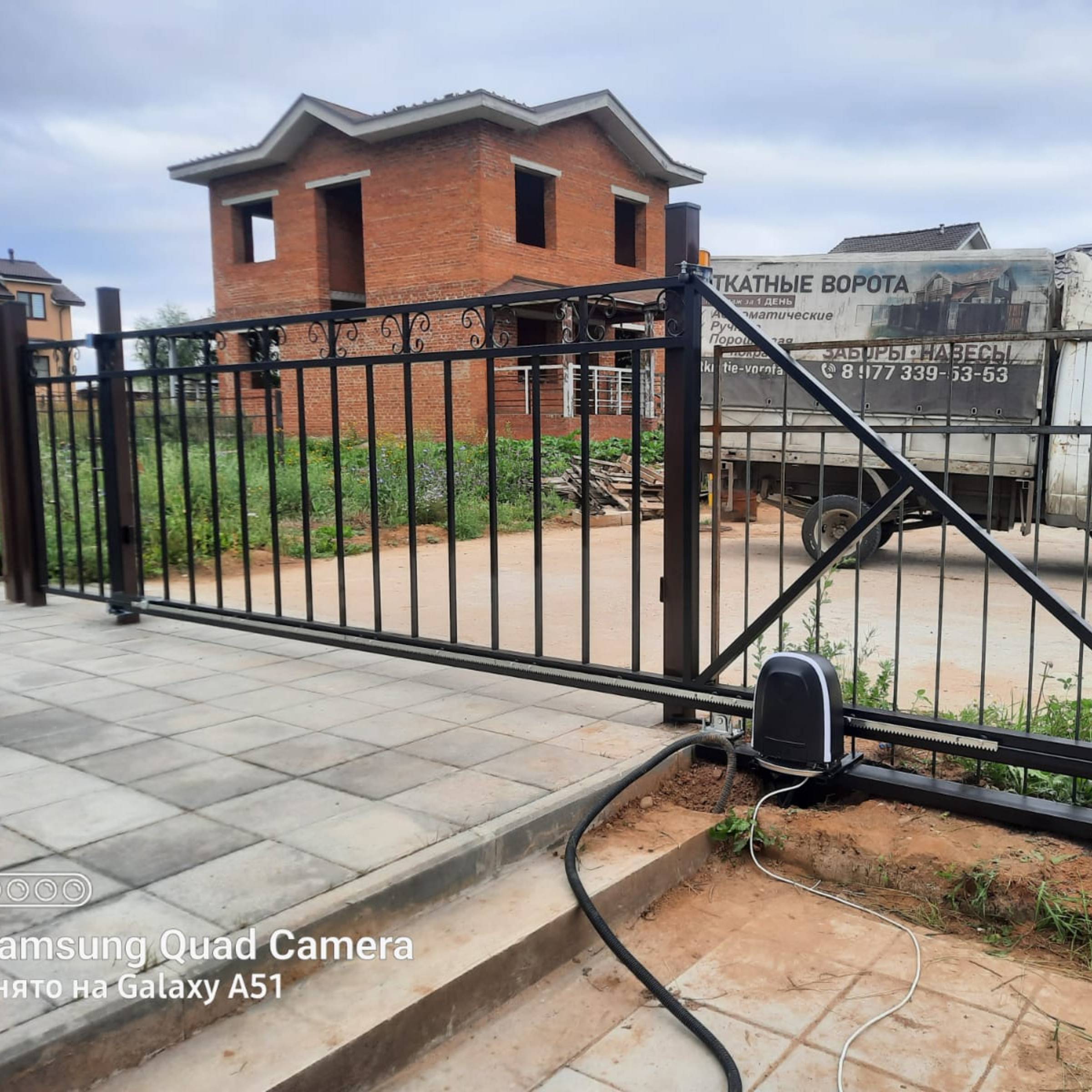 Иконка канала Производство и установка ворот.