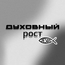 Иконка канала https://rutube.ru/channel/29292395/