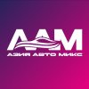 Иконка канала АЗИЯ АВТО МИКС! Авто под заказ из Китая и Кореи