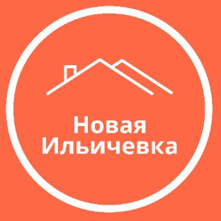 Иконка канала Дом Мечты в Новой Ильичевке