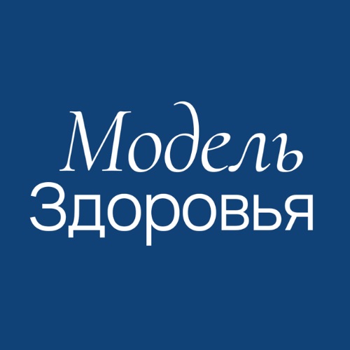 Иконка канала Модель здоровья
