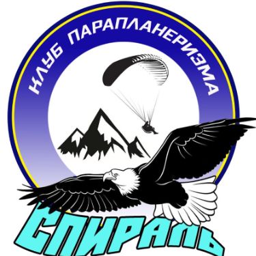 Иконка канала МГОСОРПС Клуб "Спираль"