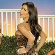 Иконка канала Сериал Семейство Кардашьян / Keeping Up with the Kardashians