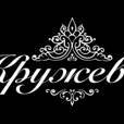 Иконка канала "Кружева" Салон эротического массажа Краснодар