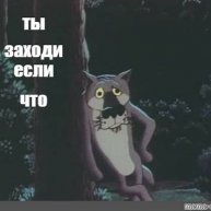 Иконка канала Не стреляйте в сценариста...!