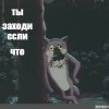 Иконка канала Не стреляйте в сценариста...!