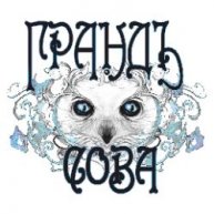 Иконка канала Бутик-отель Грандъ Сова