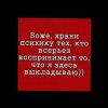 Иконка канала Весёлые ребята