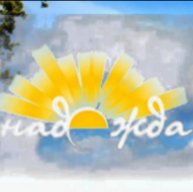 Иконка канала Группа "Надежда"