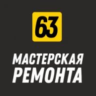Иконка канала Мастерская Ремонта