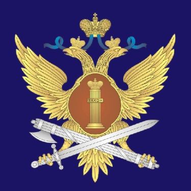 Иконка канала ГУФСИН России по ДНР