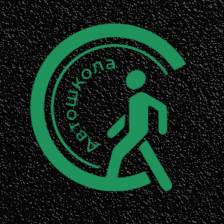 Иконка канала Автошкола Светофор | Автокей