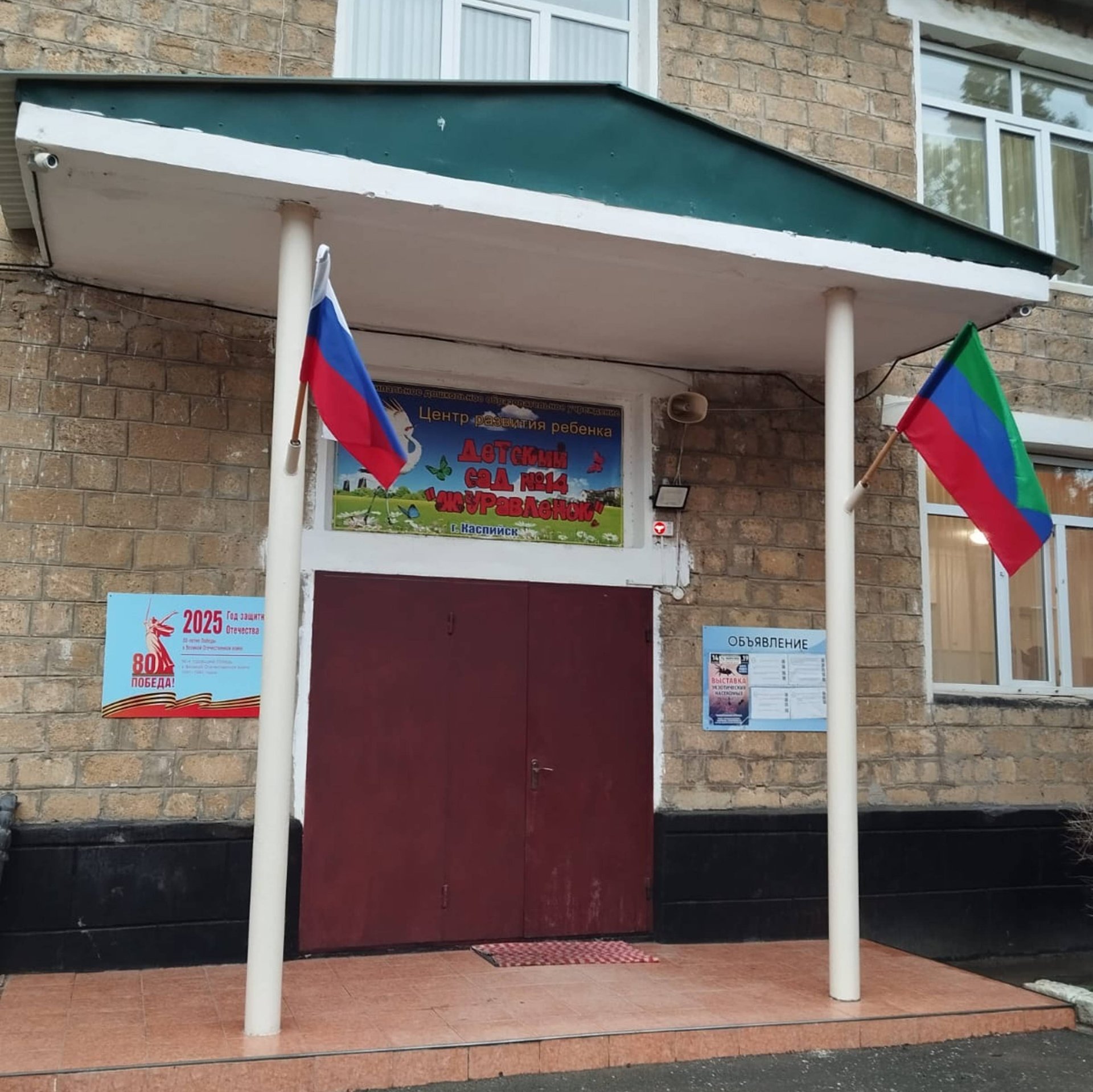 Иконка канала Луиза Жаркова