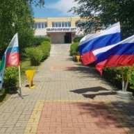 Иконка канала Кочегуренский Дом культуры