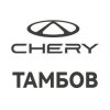 Иконка канала Автосалон Глобус CHERY ТАМБОВ