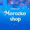 Иконка канала Morozko-shop.ru
