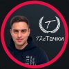Иконка канала TheТачки