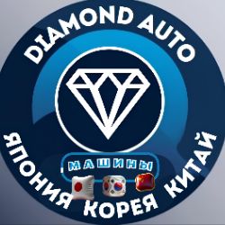Иконка канала Diamond Auto