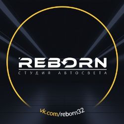 Иконка канала Студия автосвета