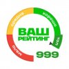 Иконка канала Ваш Рейтинг