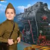 Иконка канала Артём великолепный