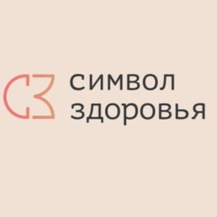 Иконка канала Символ Здоровья