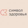 Иконка канала Символ Здоровья