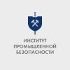 Иконка канала Институт промышленной безопасности