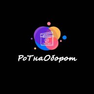 Иконка канала РоТнаОборот