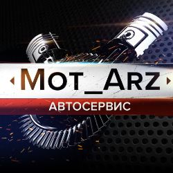 Иконка канала Mot_Arz